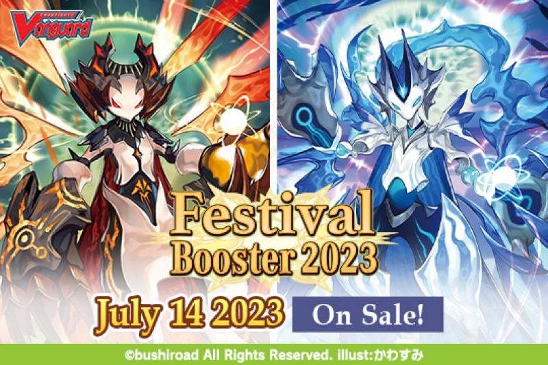 CFV Special Series Vol 5 - Festival Booster Box 2023 — Rules of Play