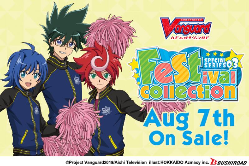 CFV Special Series 3 Festival Collection Booster Box (10 packs) [Pre ...